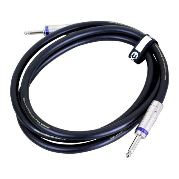 外径11.5φの極太スピーカーケーブル、EX-PRO SPX2。エネルギー量、レスポンス、高・中・低域の音質全てに優れた特性を持っておりギターアンプヘッドとスピーカーの接続に使用するとサウンドが飛躍的に改善されます。長さ2M。