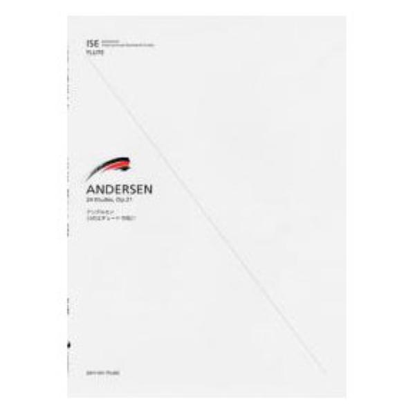 ISE（International Standard Etudes）は、全世界で最もスタンダードな管・弦楽器のエチュード・シリーズです。