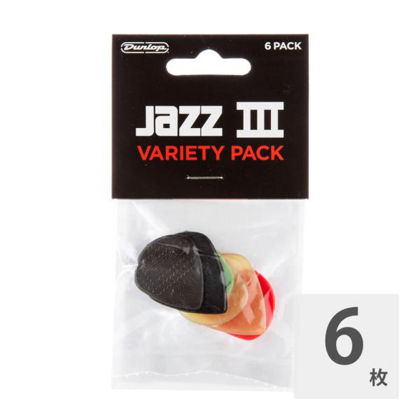 JIM DUNLOP PVP103 VARIETY JAZZ III 6 PACK VARIETY PACK ピック 6枚入り  ジムダンロップピックの様々なシリーズからジャズIIIタイプのピック6枚を1パックにしたバラエティパックです。 ...
