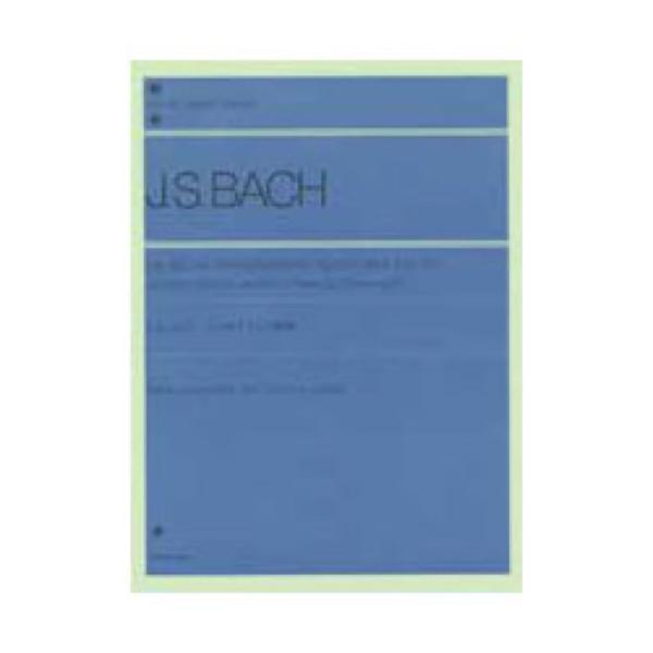 全音楽譜出版社全音ピアノライブラリー バッハ 六つのフランス組曲 【楽譜】フランス組曲には、J.C.アルトニコルによる筆写譜で伝承されている版A稿と、バッハがこの後にもっと手を加えたB稿があり、本版はそのB稿によるものです。[ 曲目 ]6つ...