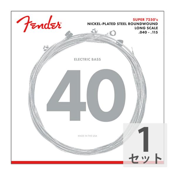 Fender 7250 Bass Strings Nickel Plated Steel Long Scale 7250-5L 040-115 5弦エレキベース弦ニッケルスチールの7250弦は、ニッケル弦の滑らかな感触に、スチール弦の高出力...