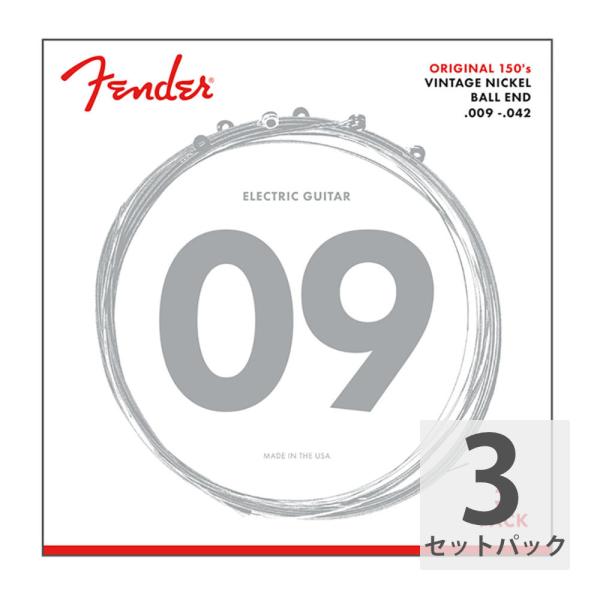 Fender Original 150 Guitar Strings Pure Nickel Wound Ball End 150L 009-042 Gauges 3-Pack エレキギター弦 3パックロングセラーを誇るFender 150...