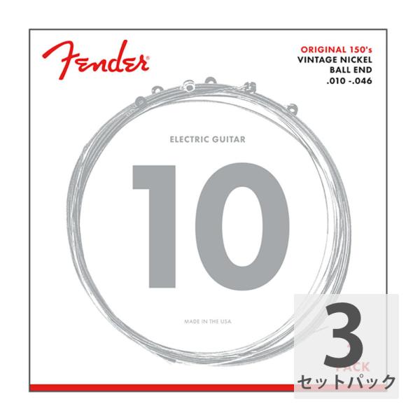 Fender Original 150 Guitar Strings Pure Nickel Wound Ball End 150R 010-046 Gauges 3-Pack エレキギター弦 3パックロングセラーを誇るFender 150...