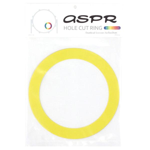 ASPR（アサプラ） HOLE CUT RING HCRYL Yellow ホールカットリング イエローバスドラムフロントヘッドのホールをカットするアイテム。ご希望の場所に貼ってカッターで簡単にカットが可能です。ホールからの破損を防ぐ補強に...