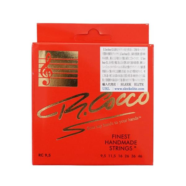 R.Cocco RC 9 1/2 09.5-46 エレキギター弦6-STRINGS ELECTRIC NICKEL ROUND WOUNDゲージ：09.5 / 11.5 / 16 / 26 / 36 / 46伝統的なクオリティの高さを誇る弦...