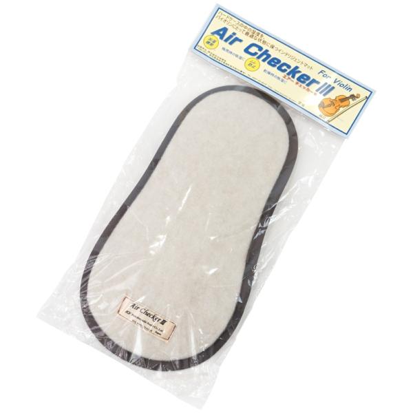Air Checker AirChecker3 バイオリン用 湿度調整マット楽器を取り巻く空気環境を考える、Air Checker（エアチェッカー）から新製品の発売です!長年ご好評頂いておりますAir CheckerII（ギター用）を、この...