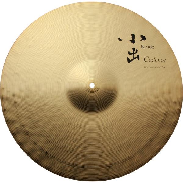 小出 CA-18CMT Medium/Thin Crash クラッシュシンバル-About Cadence人気シリーズ 「808」 と全く同じ B20 ブロンズを採用しながら、 ハンマリングのみで全く別のシンバルを目指し制作された Cade...