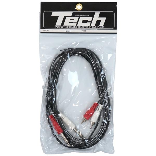 Tech PH-3 2ch オーディオケーブル 3mAUDIO機器等の接続に便利です。モノラルフォンジャック/RCAピンのステレオケーブル。音響機器などのステレオ出力端子同士の接続に便利です。Spec端子：PIN/Phone長さ：3mカラー...