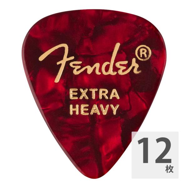フェンダー ギターピック 12枚 セット エクストラヘビー 351 Shape Premium Picks Extra Heavy Red Moto Fender。セルロイドは、ピックに最適な素材です。セルロイドピックは、滑らかなで印象的な...