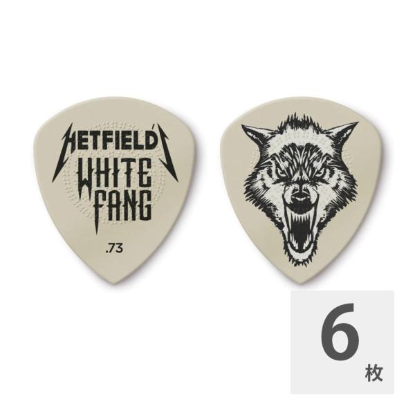 ギターピック 6枚 セット ジムダンロップ 0.73mm PH122P73 WHITEFANG Player’s Pack JIM DUNLOP ジムダン。James Hetfieldの激しいリフワークに耐えうる素材としてFlowをチョイス...