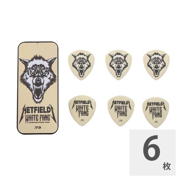 ギターピック 6枚 セット ジムダンロップ 0.73mm PH122T73 WHITEFANG Pick Tin ピックケース付き JIM DUNLOP ジムダン。James Hetfieldの激しいリフワークに耐えうる素材としてFlowを...
