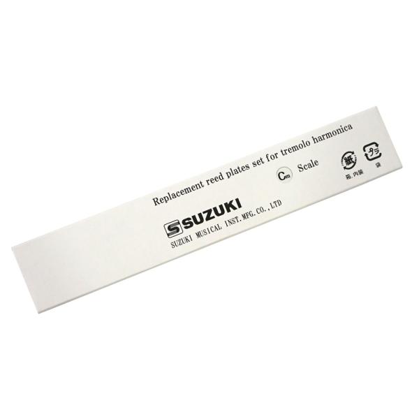 SU-21 Humming、SU-21SP-N Special兼用のリードプレートです。