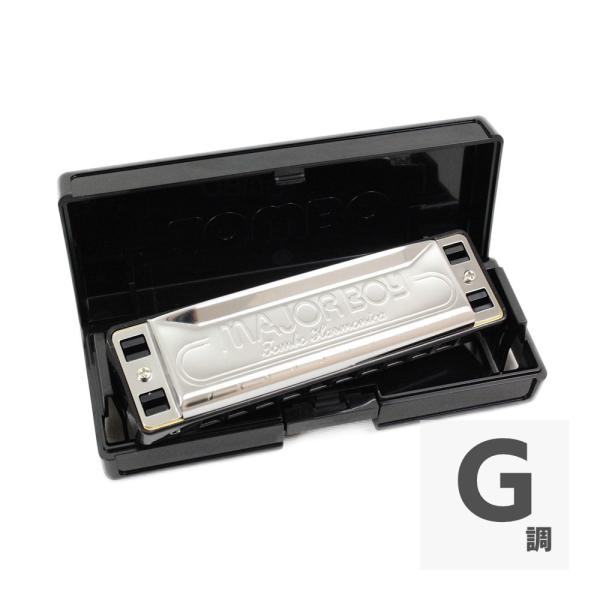 TOMBO No.1710 MAJORBOY G ハーモニカ  ※商品の性格上、不良品以外の返品および交換はお受け出来ません。  お間違いの無いようご確認の上、ご注文頂けますようお願いいたします。  ゆず、19、長渕等、有名ミュージシャンも...