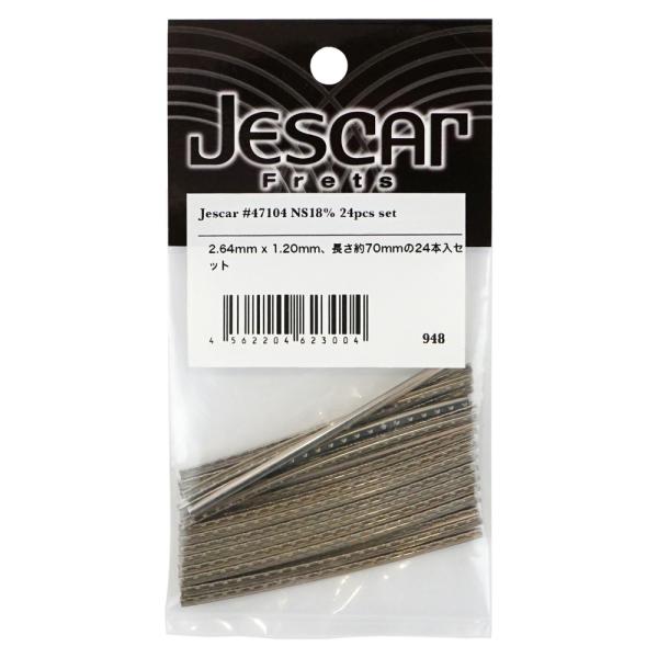 ジェスカーフレット ギター フレット #47104 NS18% 24pcs set No.948 フレット 24本セット Jescar Frets。※パーツの取り扱いには、相応の技術と知識が必要になります。自己責任にて取り扱い可能な方のみ、...
