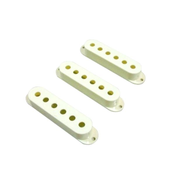 Montreux Single Pickup Cover set Aged White 3 No.8563 ピックアップカバー 3個セット※ギターパーツの取り扱いには、相応の技術と知識が必要になります。自己責任にて取り扱い可能な方のみ、ご検...