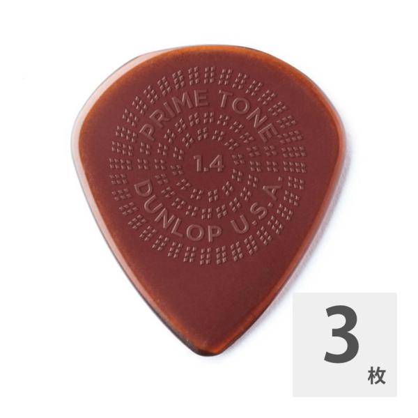 ギターピック 3枚 セット ジムダンロップ 1.4mm Primetone Jazz III Sculpted Plectra with Grip 520P JIM DUNLOP ジムダン。Ultexを使用して、手仕上げのエッジをつけたピッ...