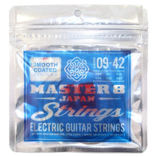 MASTER 8 JAPAN Strings Smooth Coated Strings 09-42 エレキギター弦ギターピックに精通したMASTER 8 JAPANがプロダクトデザインする日本生産のギター弦が登場。日本生産に拘ったギターピ...