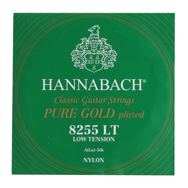 ハナバッハ クラシックギター弦 バラ弦 5弦 1本 HANNABACH ローテンション Pure Gold LT5 8255LT GREEN 緑 グリーン ギター弦 クラギ弦。ベース弦の24カラットの金メッキは、優れた腐食保護を保証し、長寿...