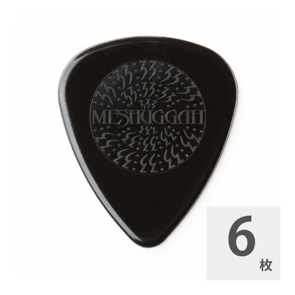 ギターピック 6枚 セット ジムダンロップ 1.00mm Fredrik Thordendal MESHUGGAH Signature Nylon Pick JIM DUNLOP ジムダン。立ち上がりの鋭いアタックと、それに負けないグリップ...