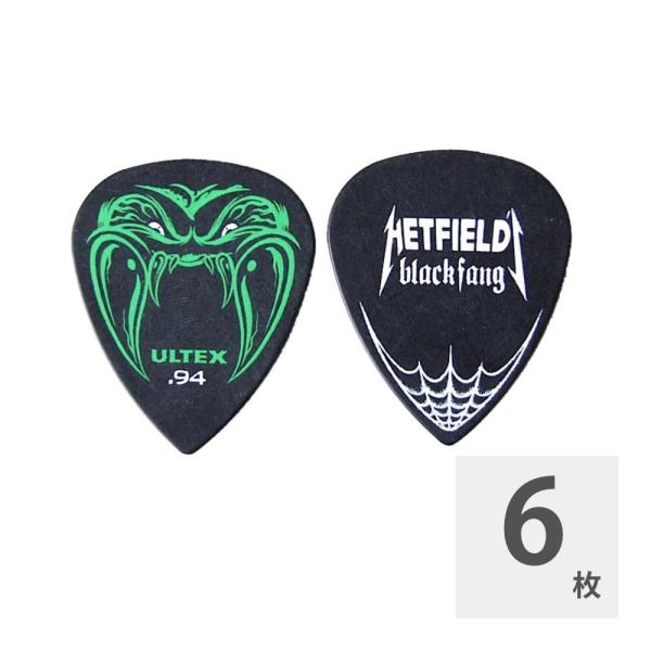 ギターピック 6枚 セット ジムダンロップ 0.94mm Hetfield Black Fang JIM DUNLOP ジムダン。MetallicaのJames Hetfieldのためにデザインしたピック、ブライトですばやいアタックが特徴U...
