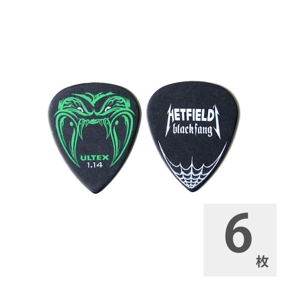 ギターピック 6枚 セット ジムダンロップ 1.14mm Hetfield Black Fang JIM DUNLOP ジムダン。MetallicaのJames Hetfieldのためにデザインしたピック、ブライトですばやいアタックが特徴U...