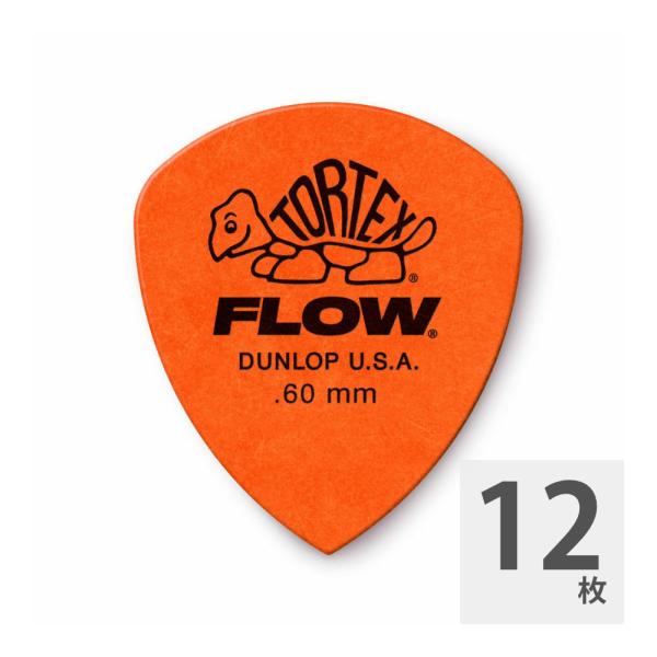 ギターピック 12枚 セット ジムダンロップ 0.60mm Tortex FLOW Standard JIM DUNLOP ジムダン。1980年代から続くヒット商品のTortex素材に新製品として発売から好評を得ているFLOWピックのシェイ...