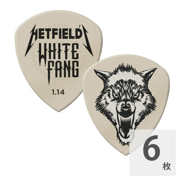 ギターピック 6枚 セット ジムダンロップ 1.14mm HETFIELD’S WHITE FANG CUSTOM FLOW PICK JIM DUNLOP ジムダン。James Hetfieldの激しいリフワークに耐えうる素材としてFlo...