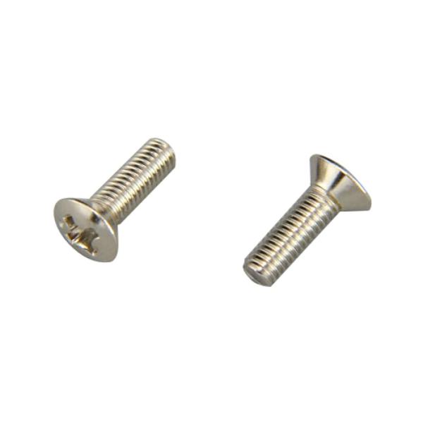 Montreux JPN SCレバースイッチ止めネジ ニッケル 2 No.9287 ギターパーツ ネジ※ギターパーツの取り扱いには、相応の技術と知識が必要になります。自己責任にて取り扱い可能な方のみ、ご検討下さい。取り付け時に起った、楽器及...