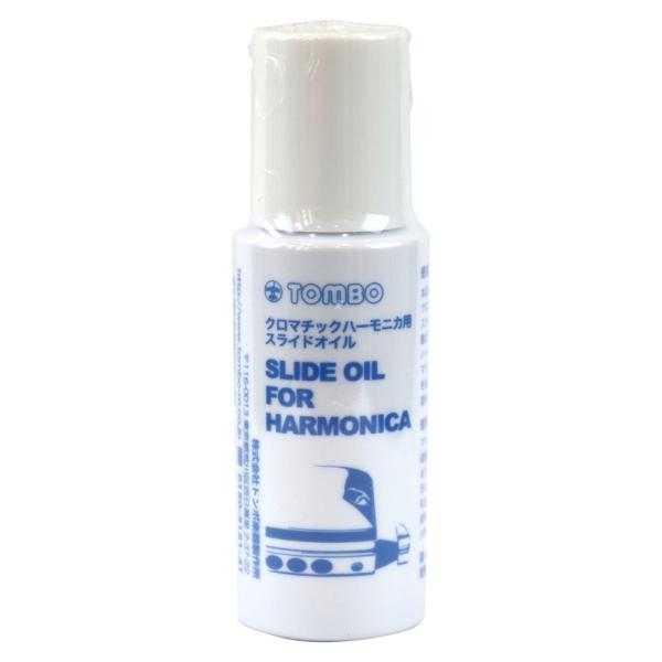 TOMBO ハーモニカスライドオイル クロマチックハーモニカ用スライドオイルSLIDE OIL FOR HARMONICA安全性の高い原料を成分としたクロマチックハーモニカ用スライドオイルです。スライド部品に薄く塗布する事でなめらかなスライ...