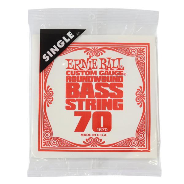 ERNIE BALL 1670 .070 NICKEL WOUND BASS SINGLE エレキベース用バラ弦  ※パッケージデザインが入荷時期によって掲載画像と異なる場合がございます。あらかじめご了承ください。?  スズ・メッキ・ヘック...