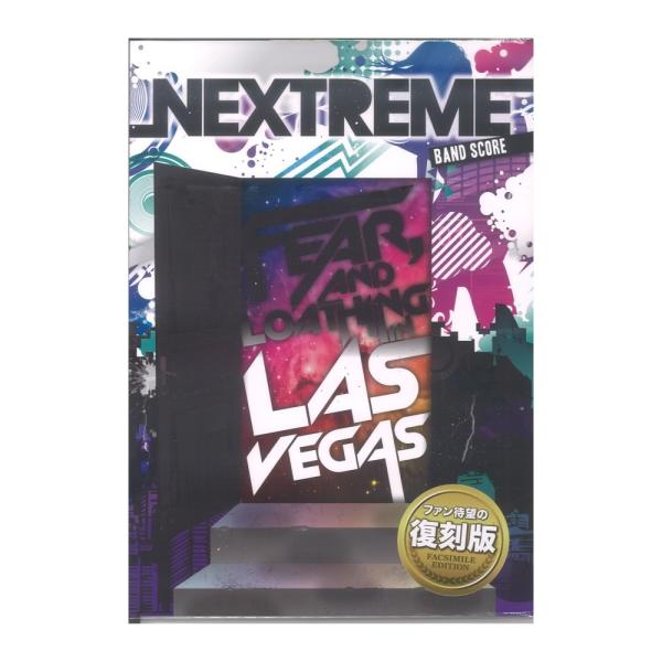 ドレミ楽譜出版社バンドスコア Fear, and Loathing in Las Vegas NEXTREME【楽譜】フロアを踊り狂わせる脅威のバンド、\“Fear, and Loathing in Las Vegas\”（通称：ラスベガス...
