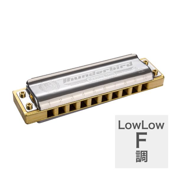 ホーナー ハーモニカ HOHNER Marine Band Thunderbird LowLow-F 10ホールハーモニカ ブルースハープ ブルースハーモニカ ※商品の性格上、不良品以外の返品および交換はお受け出来ません。お間違いの無いよう...