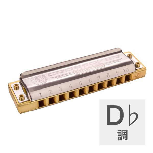 ホーナー ハーモニカ HOHNER Marine Band Crossover D♭ 10ホールハーモニカ ブルースハープ ブルースハーモニカ ※商品の性格上、不良品以外の返品および交換はお受け出来ません。お間違いの無いようご確認の上、ご注...