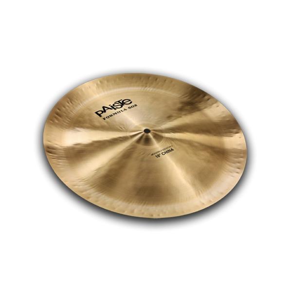 パイステ チャイナシンバル 18インチ Formula 602 Modern Essentials China 18\” PAISTE。※画像はサンプルです。詳しくは商品説明をお読み下さい。伝説的なシンバル素材≪602ブロンズ（CuSn20...