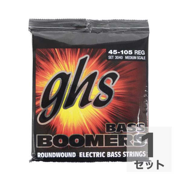GHS 3040 Medium Scale Bass Boomers REGULAR 045-105 エレキベース弦  GHS Bass Boomersはパワフルなベース弦として多くのミュージシャンに長年愛用され続けて、その抜群のサウンドク...