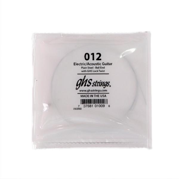 ジーエイチエス ガス アコギ弦 / エレキギター弦 バラ 1本 012 ゲージ：012 ギター 弦 バラ売り GHS。GHS Lock Twistを採用したプレーンスティールのバラ弦です。  Plain steel - Ball End ・...