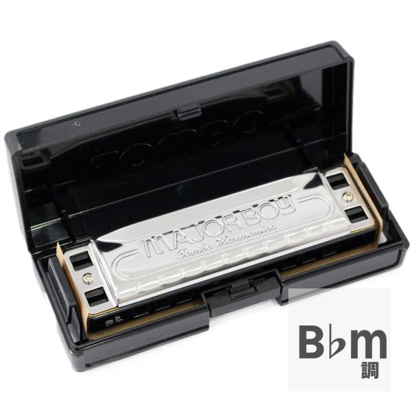 TOMBO No.1710 MAJORBOY B♭m ハーモニカ※商品の性格上、不良品以外の返品および交換はお受け出来ません。お間違いの無いようご確認の上、ご注文頂けますようお願いいたします。マイナーなムードを持つブルース・ハーモニカ、TO...