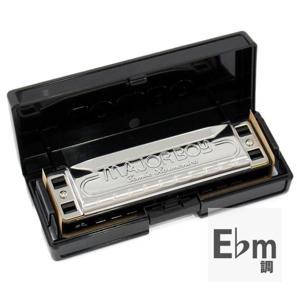TOMBO No.1710 MAJORBOY E♭m ハーモニカ※商品の性格上、不良品以外の返品および交換はお受け出来ません。お間違いの無いようご確認の上、ご注文頂けますようお願いいたします。マイナーなムードを持つブルース・ハーモニカ、TO...