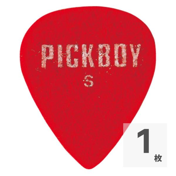 PICKBOY GP-10/S Ukulele Pick Raindrop Soft ウクレレピック 1枚ピックボーイ・ウクレレピックシリーズのウクレレ用ピックです。ウクレレのナイロン製のしなやかな弦を傷つけにくくするためにゴム素材ピックを...