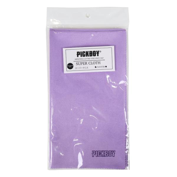 PICKBOY CL-150/PU Super Cloth パープル スーパークロス  ギター、ベースのメンテナンスに欠かせないピックボーイの工具類は国内の専門工場で丁寧に加工されております。 メンテナンスには欠かせない、ポリエステル100...