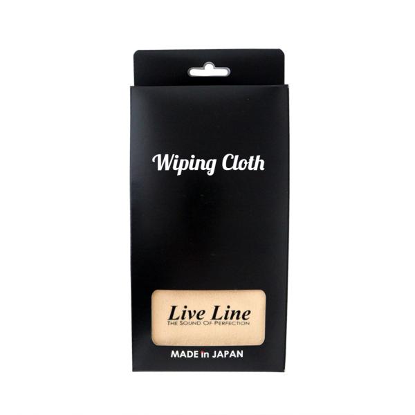 ライブライン 楽器用クロス LWC1800CR WIPING CLOTH ワイピングクロス LIVE LINE。楽器に優しい極細繊維で抜群の拭き取り効果を実現！ 楽器を傷める薬剤は一切使用していませんので、ラッカー塗装の楽器にも安心してお使...