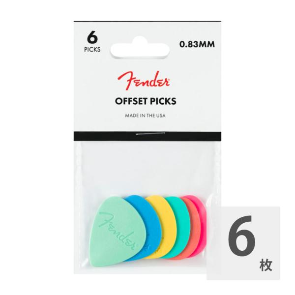 フェンダー ギターピック 6枚 セット ミディアム Offset Picks Multi-Colored オフセットシェイプ マルチカラー Fender。かつてない汎用性の高さを備えたピックが登場。Fender Offset Pickは、耐...
