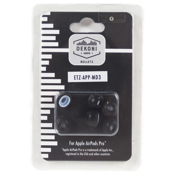 Dekoni Audio デコニオーディオ ETZ-APP-MED Bulletz AirPods Pro用イヤーチップ Mサイズ 3ペア さらりとした感触の装着感と抜群の遮音性を提供するフォームイヤーチップです。・Mサイズ・3ペア入り【対...