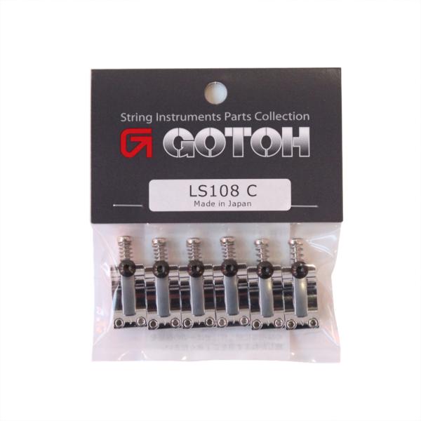 GOTOH LS108 C クローム ロック機構付き エレキギター用サドル  ※在庫が無い場合、納期に約1ヶ月頂く場合がございます。 ※ギターパーツの取り扱いには、相応の技術と知識が必要になります。自己責任にて、取り扱い可能な方のみ、ご検討...