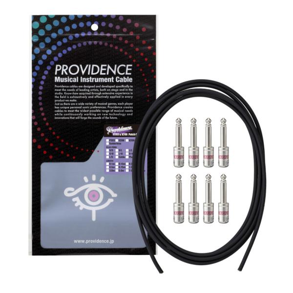 Providence プロビデンス V206 model Vital Link Solderless 2m S型プラグ×8 ソルダーレスケーブルセット ギターケーブル ギターシールド  高性能化する機器に対応すべく進化したV206ソルダーレ...