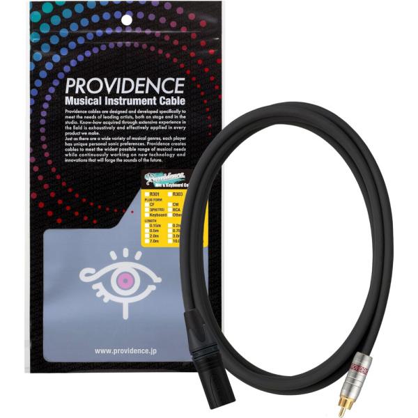 Providence プロビデンス R301 CM/RCA 5m マイクケーブル  ※画像はサンプルです。実際にお届けする商品は「5m」になります。  デジタルレコーディングに最適な設計をしながらも人間的でウォームなサウンド。非OFC素材を...