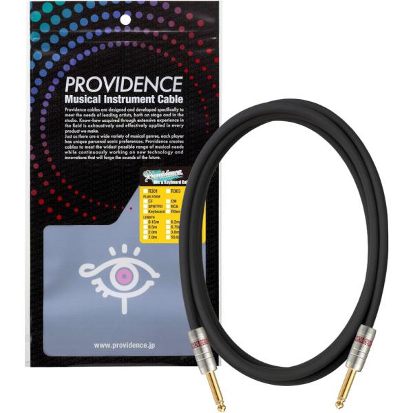 Providence プロビデンス R301 PH/PH 1m マイクケーブル  ※画像はサンプルです。実際にお届けする商品は「1m」になります。  デジタルレコーディングに最適な設計をしながらも人間的でウォームなサウンド。非OFC素材を使...