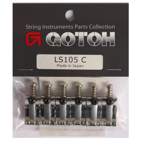 GOTOH ゴトー LS105 C クローム ロック機構付き エレキギター用サドル  ※ギターパーツの取り扱いには、相応の技術と知識が必要になります。自己責任にて、取り扱い可能な方のみ、ご検討下さい。個人的に取り付け時に起った、楽器及びパー...