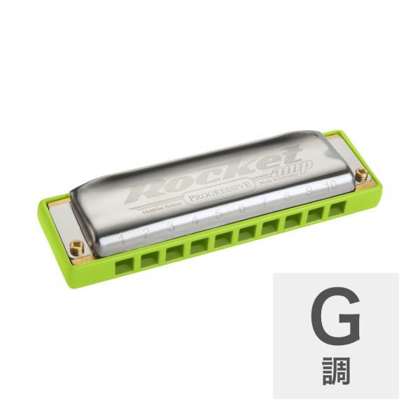 ホーナー ハーモニカ HOHNER The Rocket amp 2015/20 G 10ホールハーモニカ ブルースハープ ブルースハーモニカ ※商品の性格上、不良品以外の返品および交換はお受け出来ません。お間違いの無いようご確認の上、ご注...