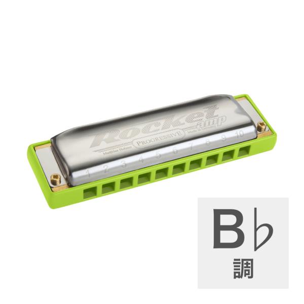 ホーナー ハーモニカ HOHNER The Rocket amp 2015/20 B♭ 10ホールハーモニカ ブルースハープ ブルースハーモニカ ※商品の性格上、不良品以外の返品および交換はお受け出来ません。お間違いの無いようご確認の上、ご...